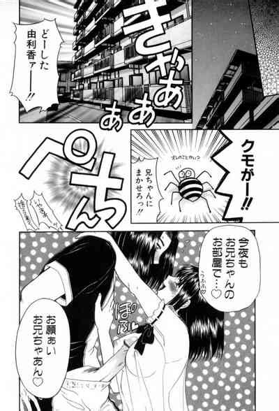 Yogoto Ryoujoku Nhentai Hentai Doujinshi And Manga