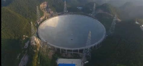世界上最大的天文望远镜位于贵州平塘县大窝凼洼地 我国