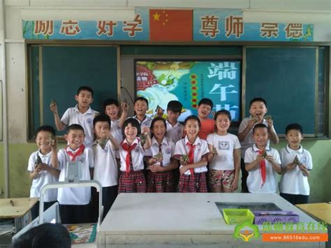 “粽”情重义 浓情玉潭——玉潭实验学校开展端午主题活动徐州新闻徐州教育新闻徐州教育网徐州教育在线