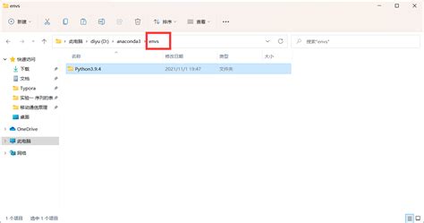 详细安装anaconda与tensorflow、pytorch安装anacondagit新建虚拟环境安装pytorch或者tensorflow进行运行测试 Csdn博客