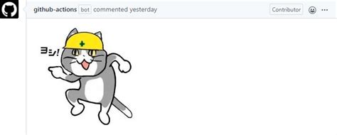 Post Lgtm Image · Actions · Github Marketplace · Github
