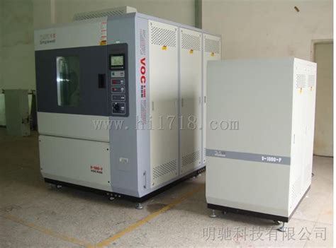 Voc环境气候箱18584标准 其他试验箱及气候设备 维库仪器仪表网
