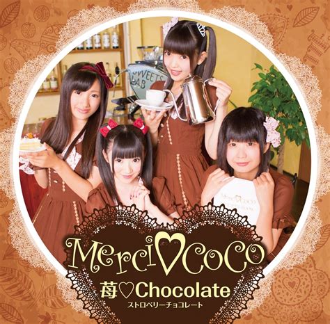 Ichigo Chocolate Jpop Wiki Fandom