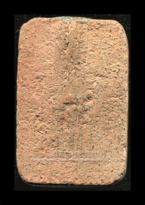 หลวงพ่อปาน วัดบางนมโค พิมพ์หนุมานใหญ่ ทรงเครื่อง พิมพ์ลึก ผงเดิม จ อยุธยา พระเครื่องอุษาคเนย์