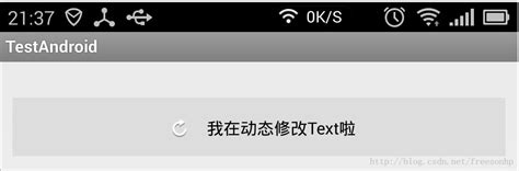Android关于textview 宽度过大导致drawable无法居中问题 Csdn博客