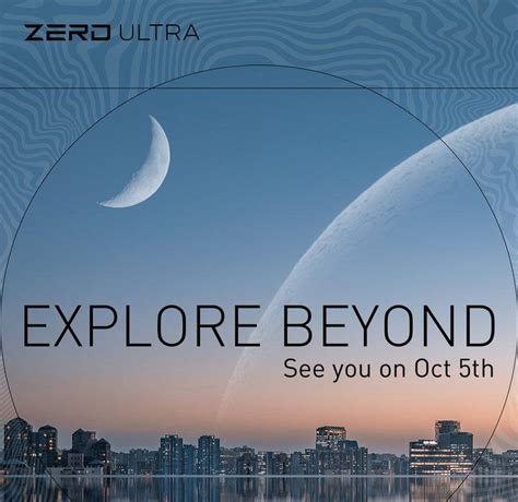 Infinix представит смартфон Zero Ultra с 200 МП камерой 5 октября