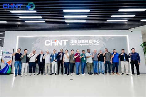 Chint Commemorates Its 40th Anniversary Switchgear Magazine