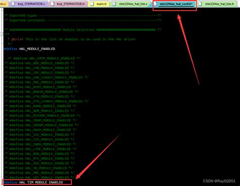 Stm32程序移植时发现的一个奇怪的报警及其解决方法stm32cubemx工程中tim 有警告 Csdn博客