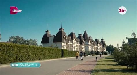 Блондинка и брюнетка Мелодрама 2023 Все 4 серии подряд Смотреть онлайн в поиске Яндекса