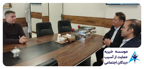 حضور و نشست صمیمی مدیریت سرای احسان با ریاست و معاونین بیمارستان فیروزآبادی