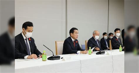20221005】令和4年第12回経済財政諮問会議開催 ほか。【＃政府公式発表】』 Mint ミント