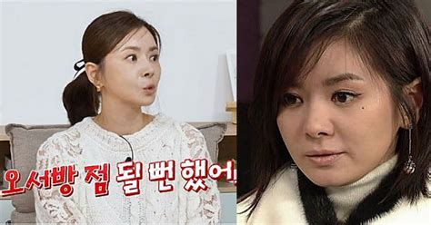 점 찍고 몰라 보는게 말이 안돼 아내의 유혹 장서희 점에 대한 비하인드 스토리 공개 내용