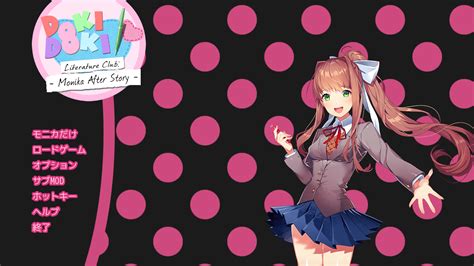 Steam Community Guide Monika After Story V01214 日本語化サブmod 製作中