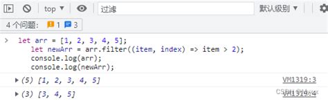 Js基础 Es6 数组、对象的常用方法es6数组和对象的方法 Csdn博客 Js基础 Es6 数组、对象的常用方法es6数组和对象的方法 Csdn博客