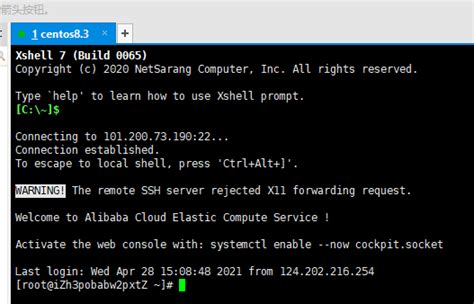 Linux部署net Core并添加守护进程netcore Linux监控进程是否存在 Csdn博客