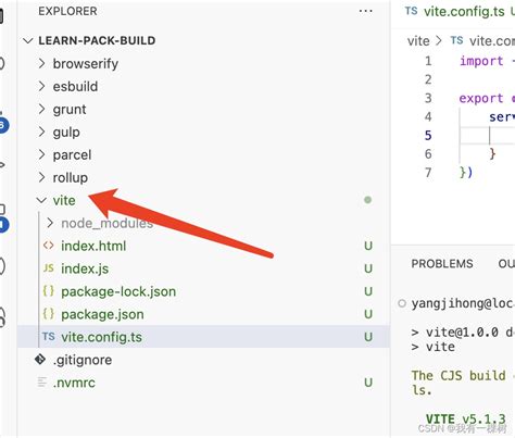 小白必看，总结前端所有主流的构建工具，webpack Vite Roollup Esbuild，包含源码，建议关注收藏前端构建