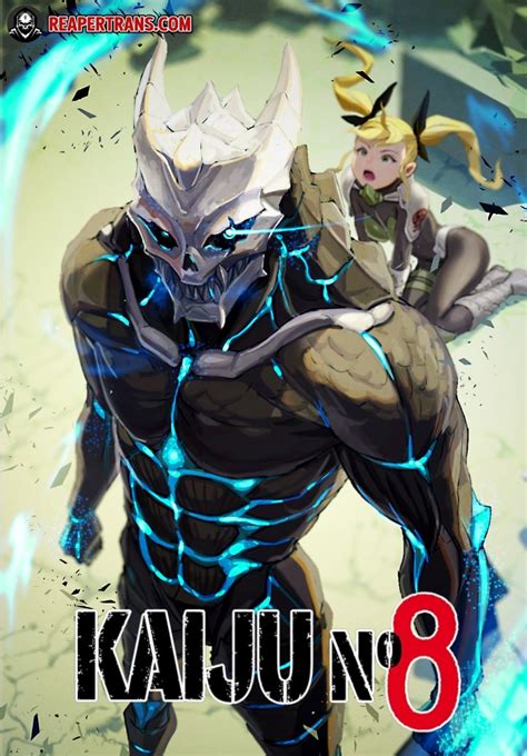 อ่านการ์ตูน Kaiju No 8 แปลไทย Reapertrans Manga เว็บอ่านมังงะออนไลน์ยอดนิยม มังฮวา