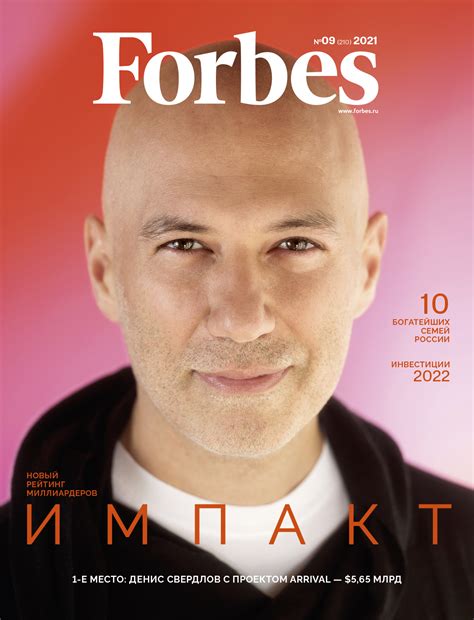 Как биохакер Дэйв Эспри строит бизнес-империю на жирном кофе и ...