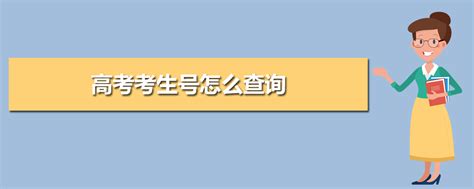 不是而是是什么关系的关联词