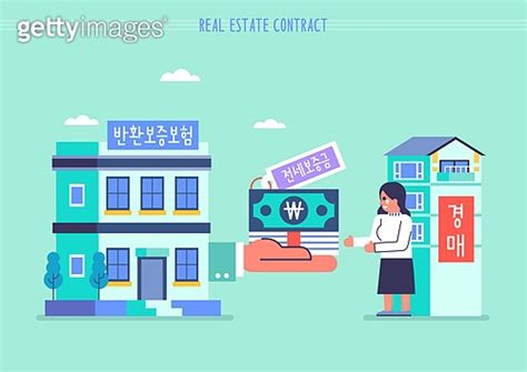 사람 주택문제 전세 판매 상업활동 전세난 부동산 부동산문제 부동산 집 이미지 Jv12238041 게티이미지뱅크