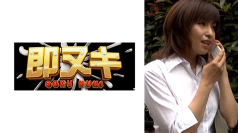 「失業中の夫を支える健気な妻。夫の再就職の為に「何でもしますから」の言葉通りに下心丸出しで絡みつく肉欲sexに堕ちる美人妻！」：エロ動画・アダルトビデオ Mgs動画＜プレステージ グループ＞