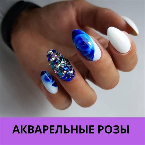 Курси Манікюра Home