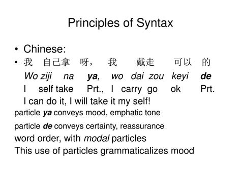 Ppt Syntax And Semantics Powerpoint Presentation Free Download Id
