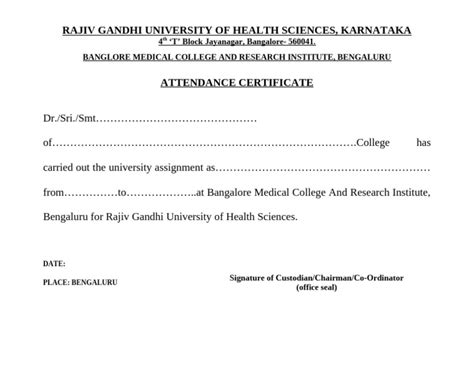 01 Rguhs Attendance Certificate Pdf