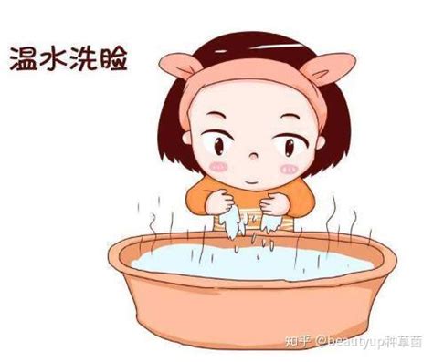 用冷水洗脸皮肤会变好吗 知乎