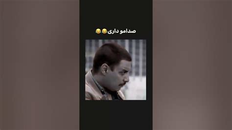 واقعا مامان خوبی داری 😂thebest Youtube