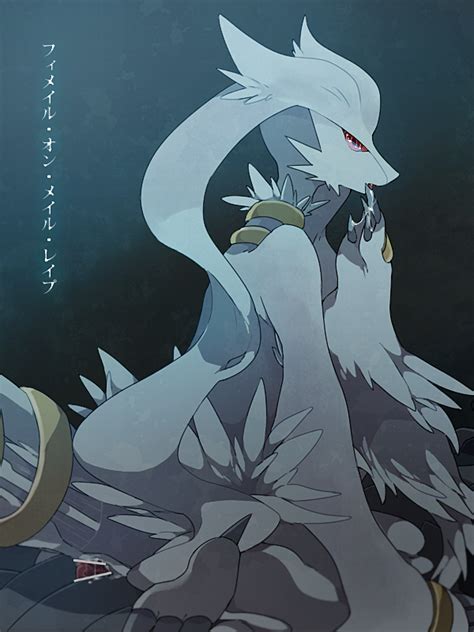 Rule 34 Censored Pokemon Red Eyes Reshiram Sex Tagme Zekrom 2058322