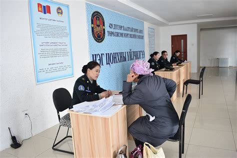 “Гэр бүлийн Шүүхийн шийдвэр гүйцэтгэх байгууллага