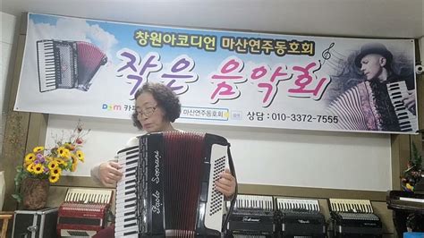 예수 부활했으니 찬송가 164장 Youtube