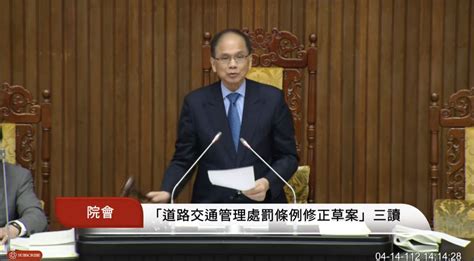 擺脫行人地獄！道交條例三讀恢復這些檢舉 未禮讓行人最重罰6千 政治快訊 要聞 Nownews今日新聞