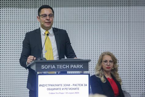 Служебният министър на иновациите и растежа Александър Пулев Бизнес