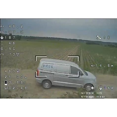 ai target tracking module for fpv drone intelligent tracking locking