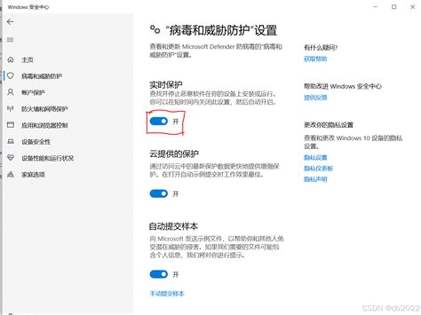 安装keil5和stm32cubemx教程keil5下载 Csdn博客