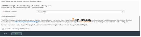 Sum Ehp Upgrade From Ehp6 To Ehp8 Part 1 Hightechnology