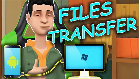 ΠΩΣ ΝΑ ΜΕΤΑΦΕΡΕΤΕ ΦΩΤΟΓΡΑΦΙΕΣ ΚΑΙ ΒΙΝΤΕΟ ΑΠΟ ΤΟ ΚΙΝΗΤΟ ΣΤΟΝ ΥΠΟΛΟΓΙΣΤΗ ΜΑΘΗΜΑ 1 Youtube