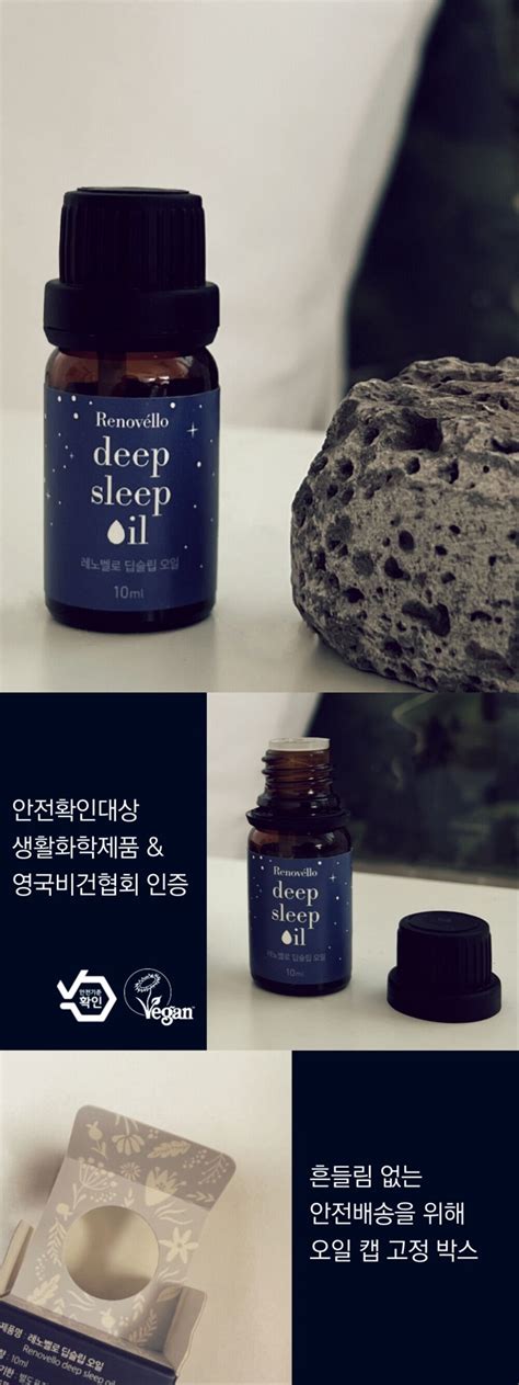 밀랍 초 티라이트 캔들 비즈왁스 아로마 오일 버너 소품 8개입 감도 깊은 취향 셀렉트샵 29cm