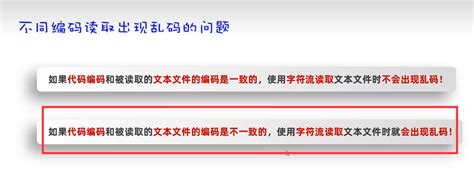 Java文件流大家族（通俗易懂，学习推荐版，很详细）——操作文件本身和文件中的数据java 文件流 Csdn博客
