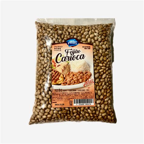 Feijão Carioca Atlas 1kg Empório Brasil Online