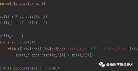 Tensorflow入门教程九Tensorflow数据并行多GPU处理 腾讯云开发者社区 腾讯云