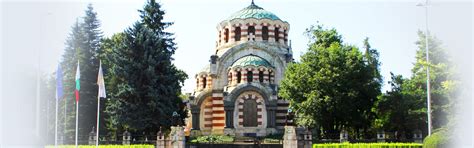 Общински съвет Плевен