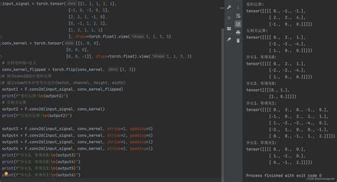 【深度学习】pytorch 系列教程（七）：pytorch数据结构：2、张量的数学运算（5）：二维卷积及其数学原理 腾讯云开发者社区 腾讯云