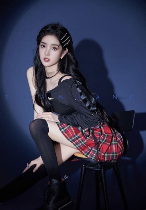 Wu Yi Fan Dekat Dengan Selegram Cantik