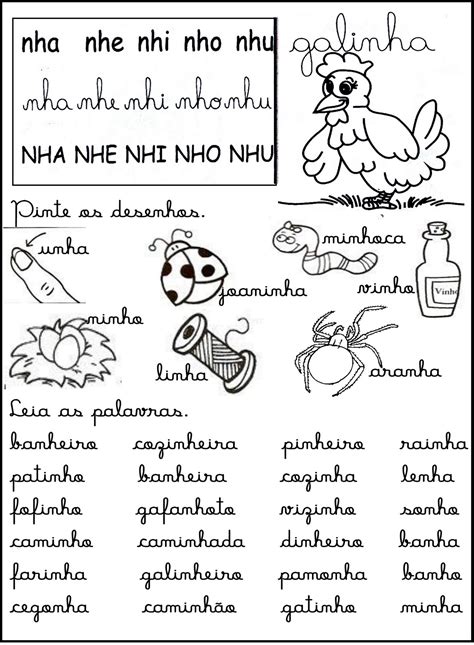 Mundo infantil 2º ano Lista de palavras ch nh e lh para pasta de