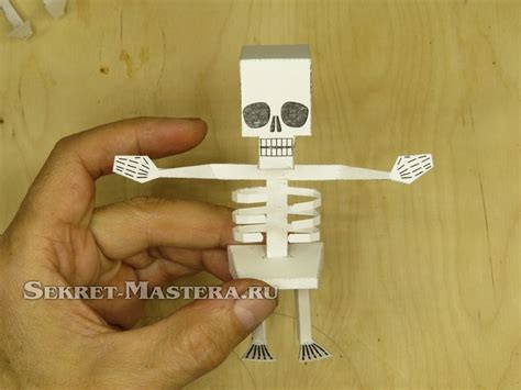 Скелет из бумаги Okay Gesture Halloween