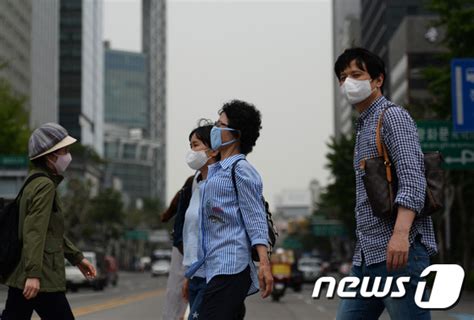 맑은 공기가 그리워 뉴스1