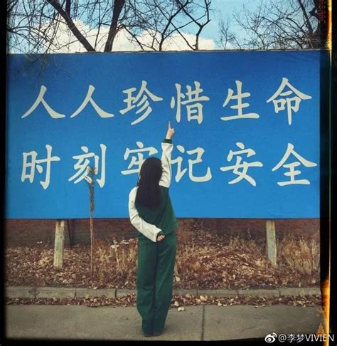 《假大空》 知乎
